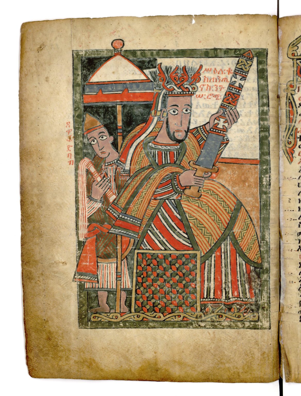 ethiopian art – Applied Art History