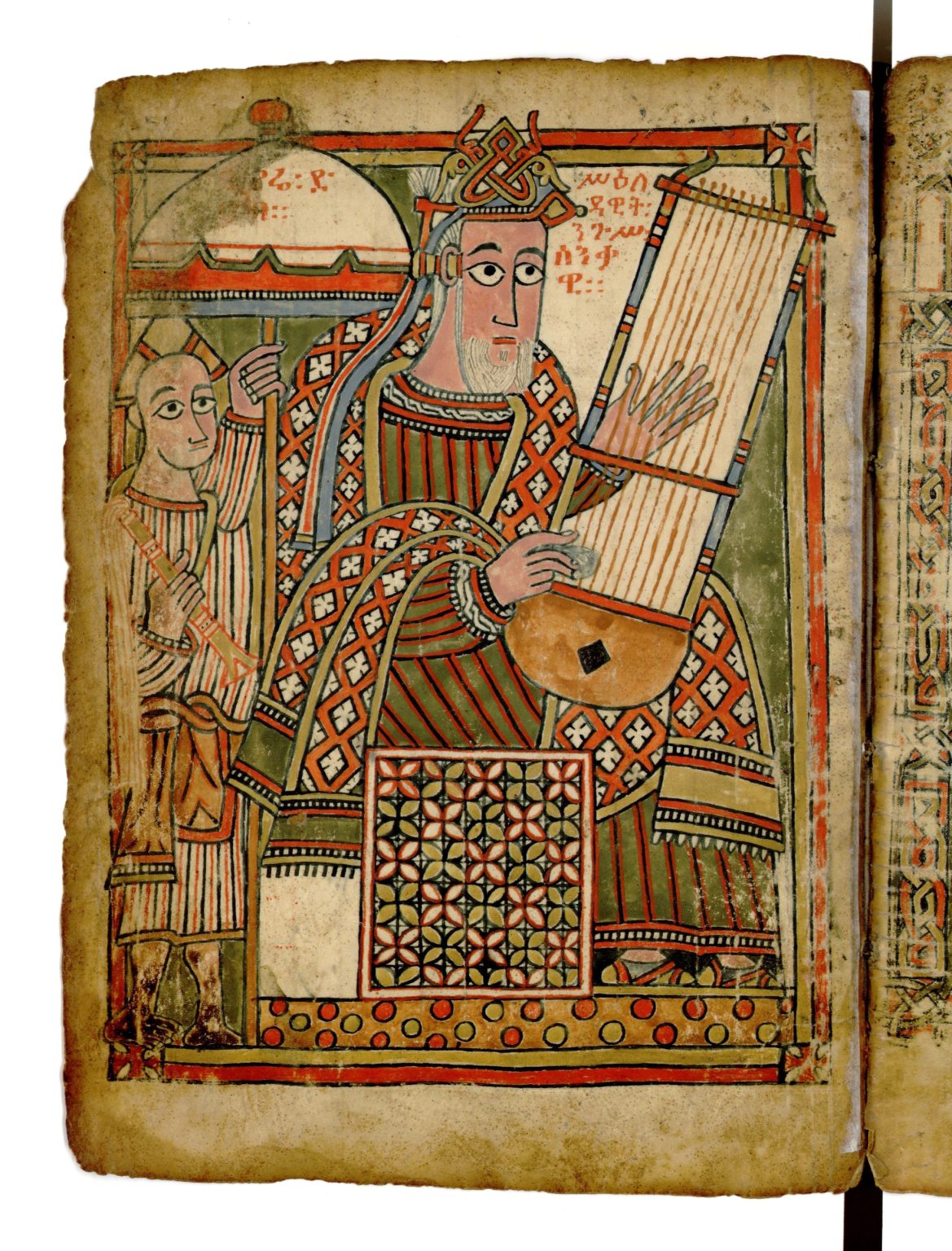 ethiopian art – Applied Art History