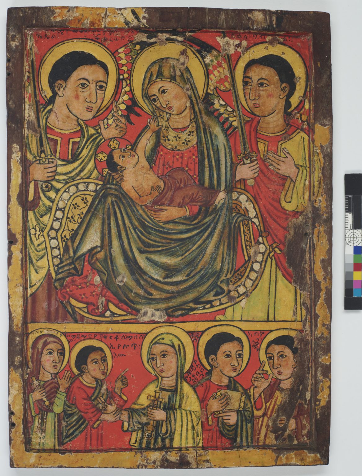 ethiopian art – Applied Art History