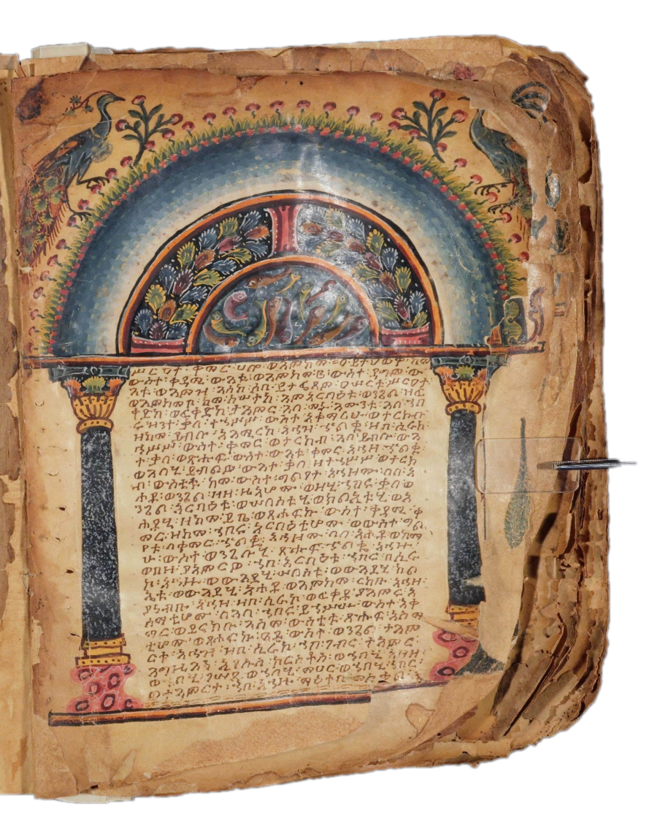 ethiopian art – Applied Art History
