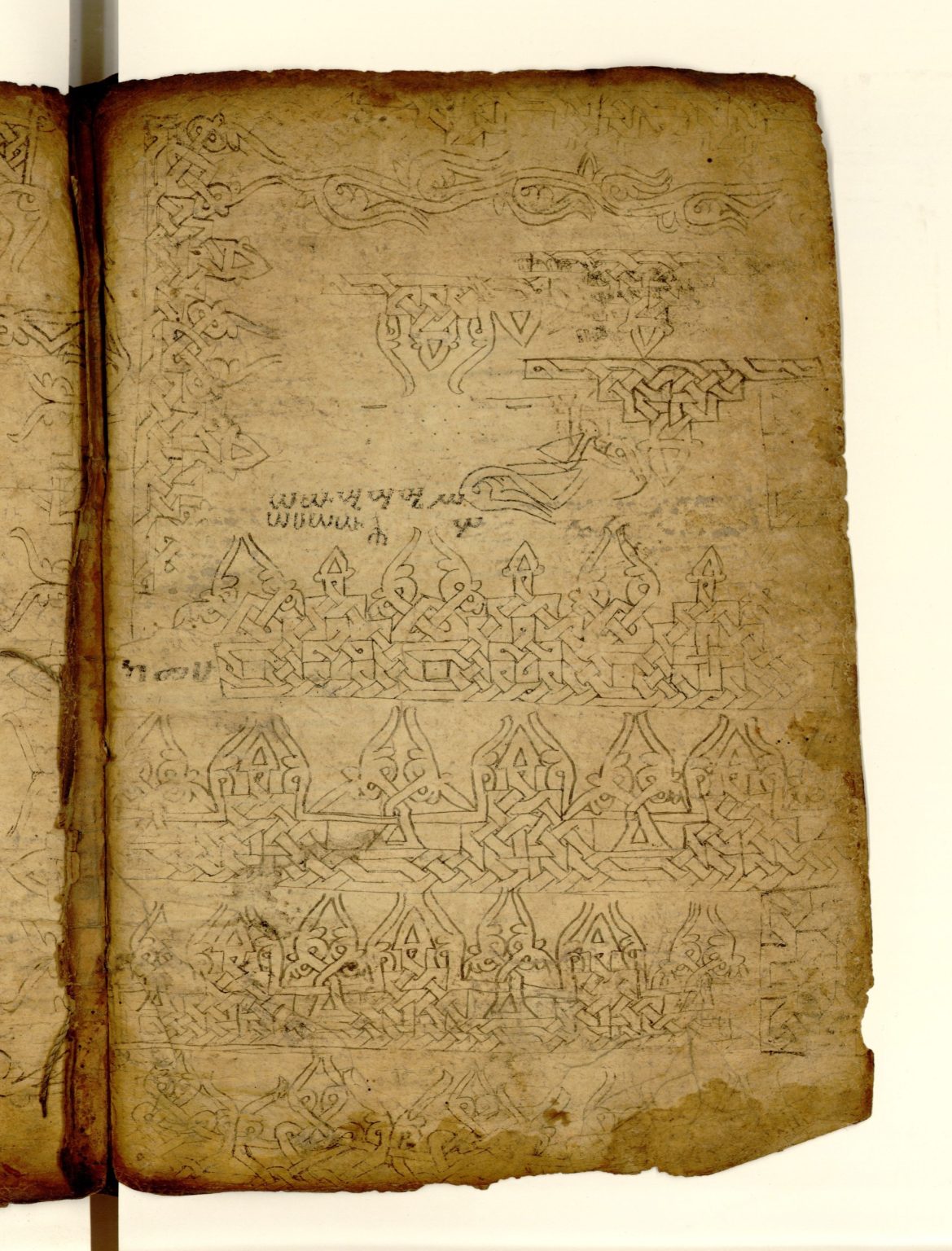 ethiopian art – Applied Art History