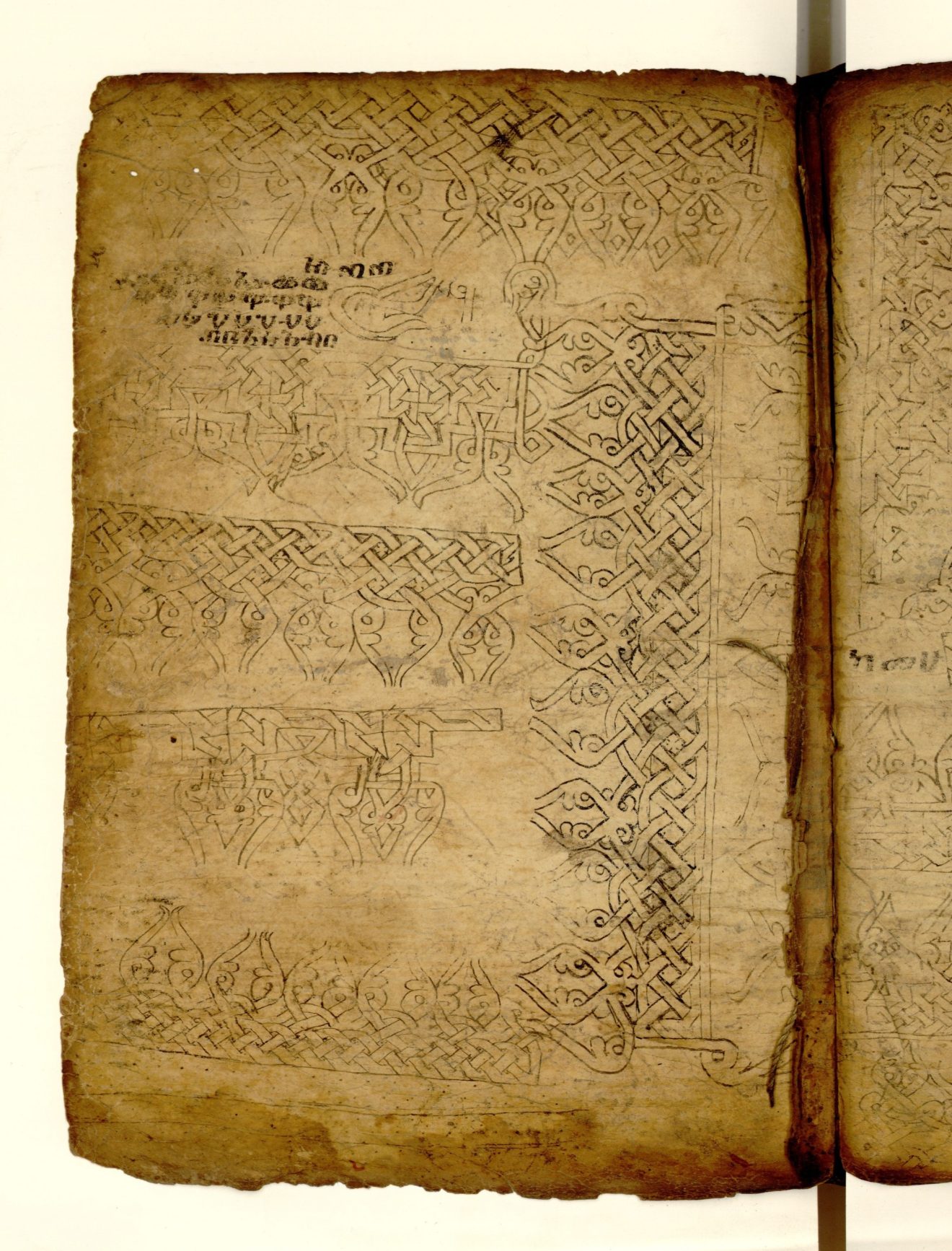 ethiopian art – Applied Art History